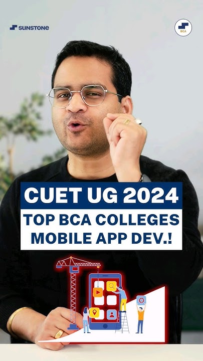 💥CUET Top BCA Colleges Mobile App Development! CUET UG 2024 Colleges! #shorts #bca #cuet2024 # ...