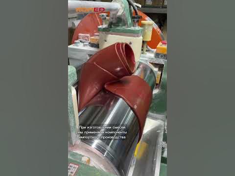 изготовление формовых резинотехнических изделий - YouTube