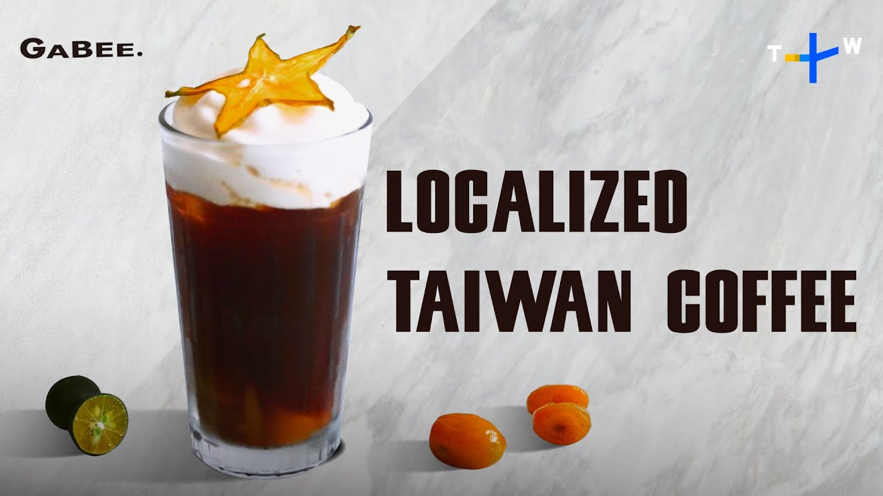 Sweet Potato Coffee?｜Taiwan Top 5 Café - YouTube