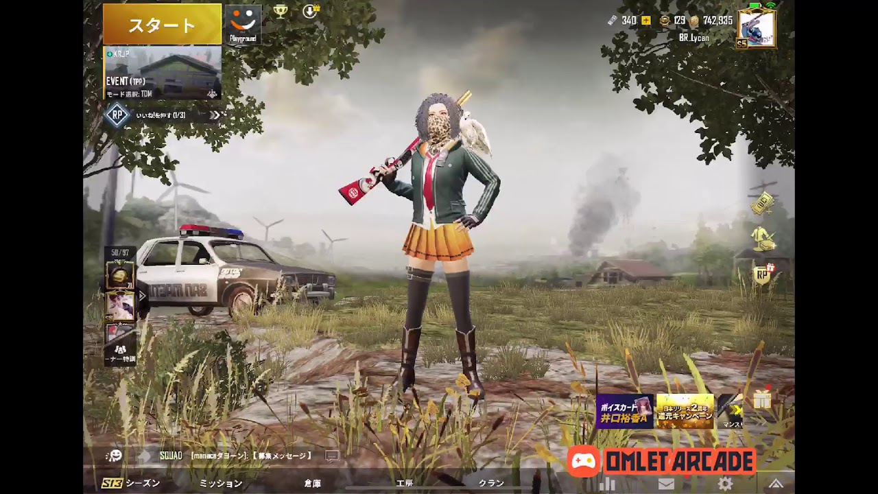 【PUBG MOBILE】SASUKE SCRIM SK1 個人視点 - YouTube
