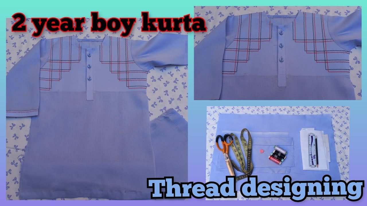 1 To 2 Year Baby Boy New Thread Designe 1-to-2-year-baby-boy-new-thread-designe