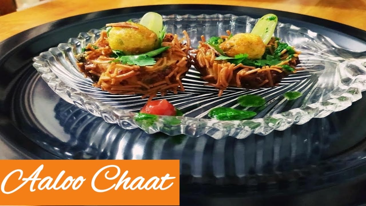Aloo Chaat Recipe In 10 Mins|आलू चाट रेसिपी | Indian Street Food - YouTube