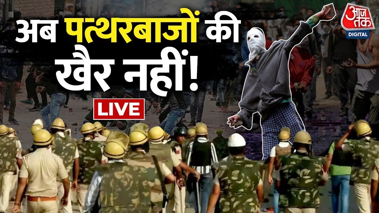 CM Khattar on Mewat Violence: ‘हर व्यक्ति की सुरक्षा नहीं कर सकती पुलिस ...