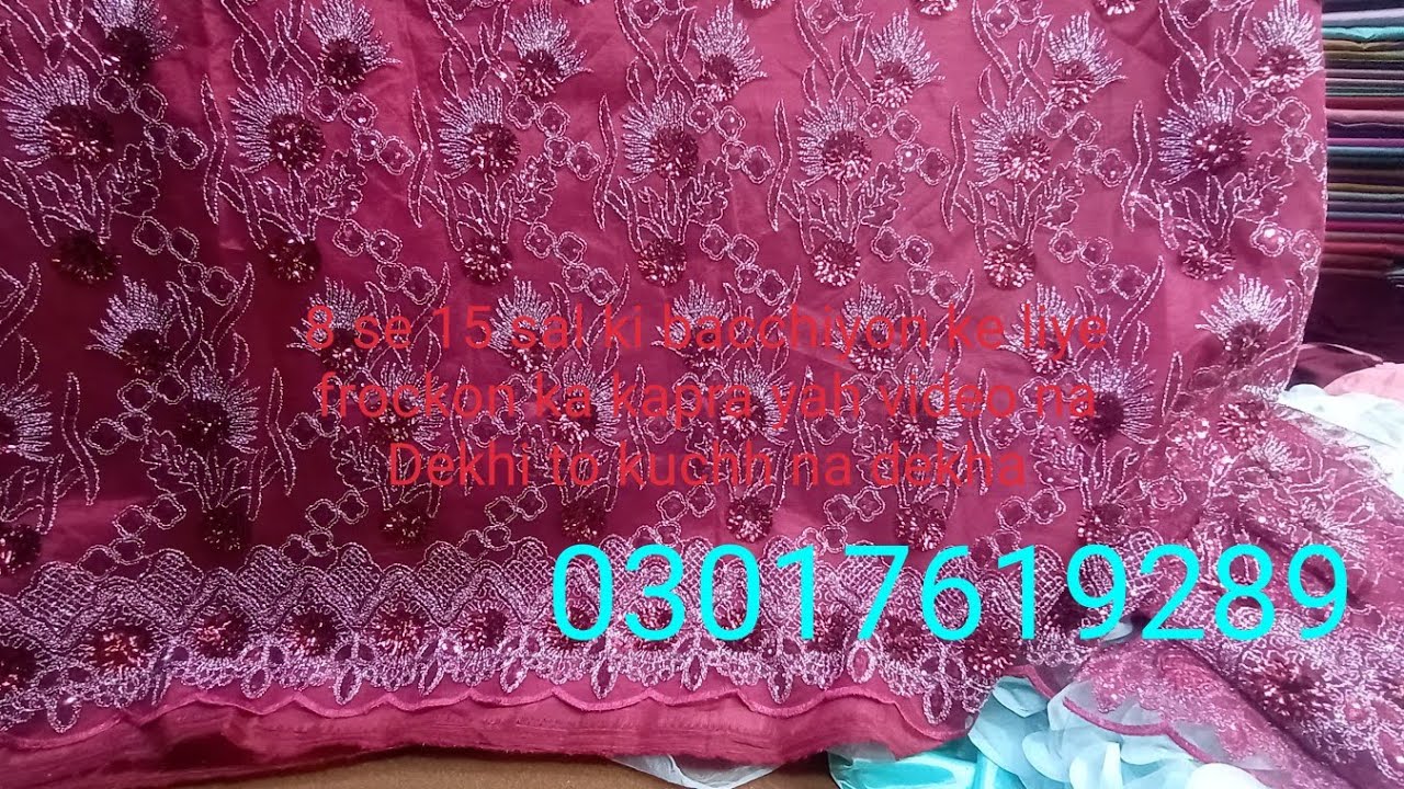 8 se 15 sal ki ladkiyon ke liye net ki frock ke dresses 👗👗👗👗 net fabric ...