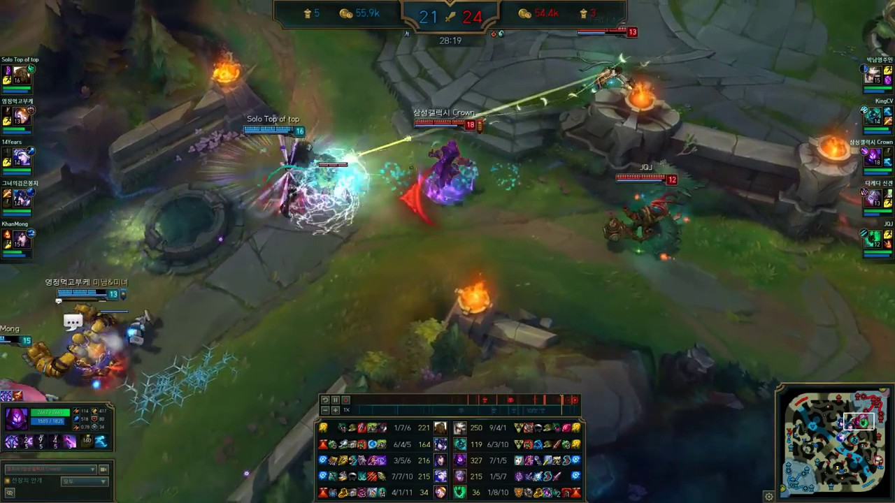 SSG Crown - Malzahar contra Ahri - KR LOL Highlights | 크라운 말자하 - YouTube