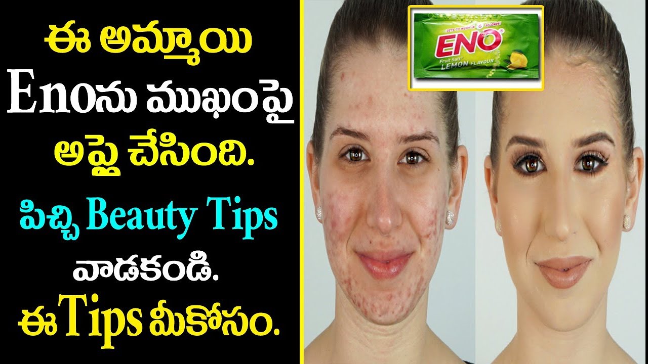 Get Acne Free Skin With ENO | How To Make Skin Glowing And Soft With ...