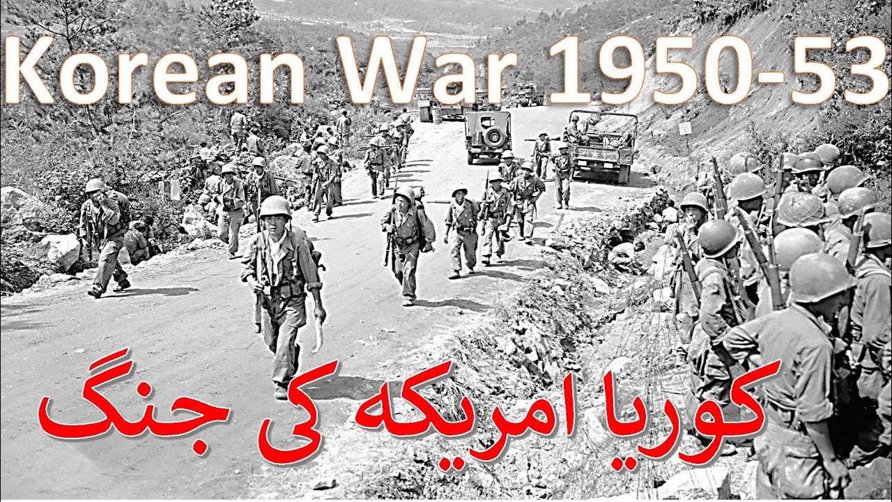 Korean War 1950 - 53 | How North and South Korea Were Formed & US ...