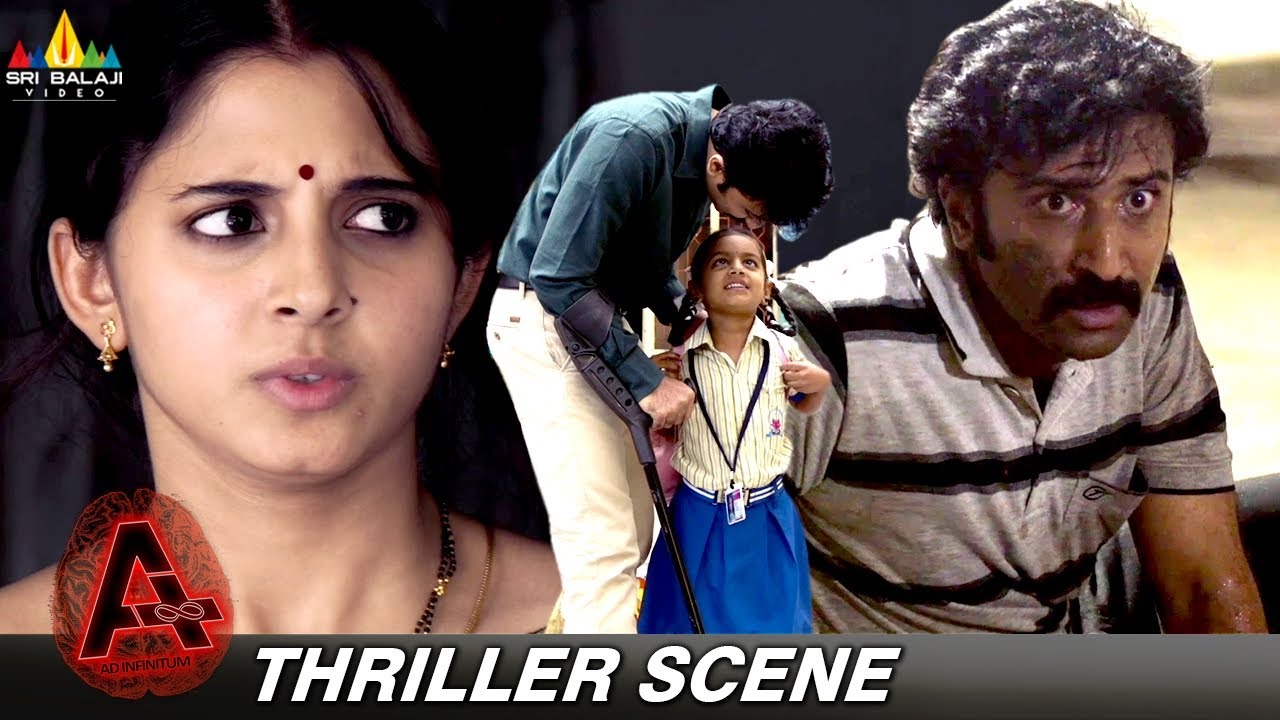 Nithin Prasanna & Preethi Asrani Best Thriller Scene | A (Ad Infinitum ...
