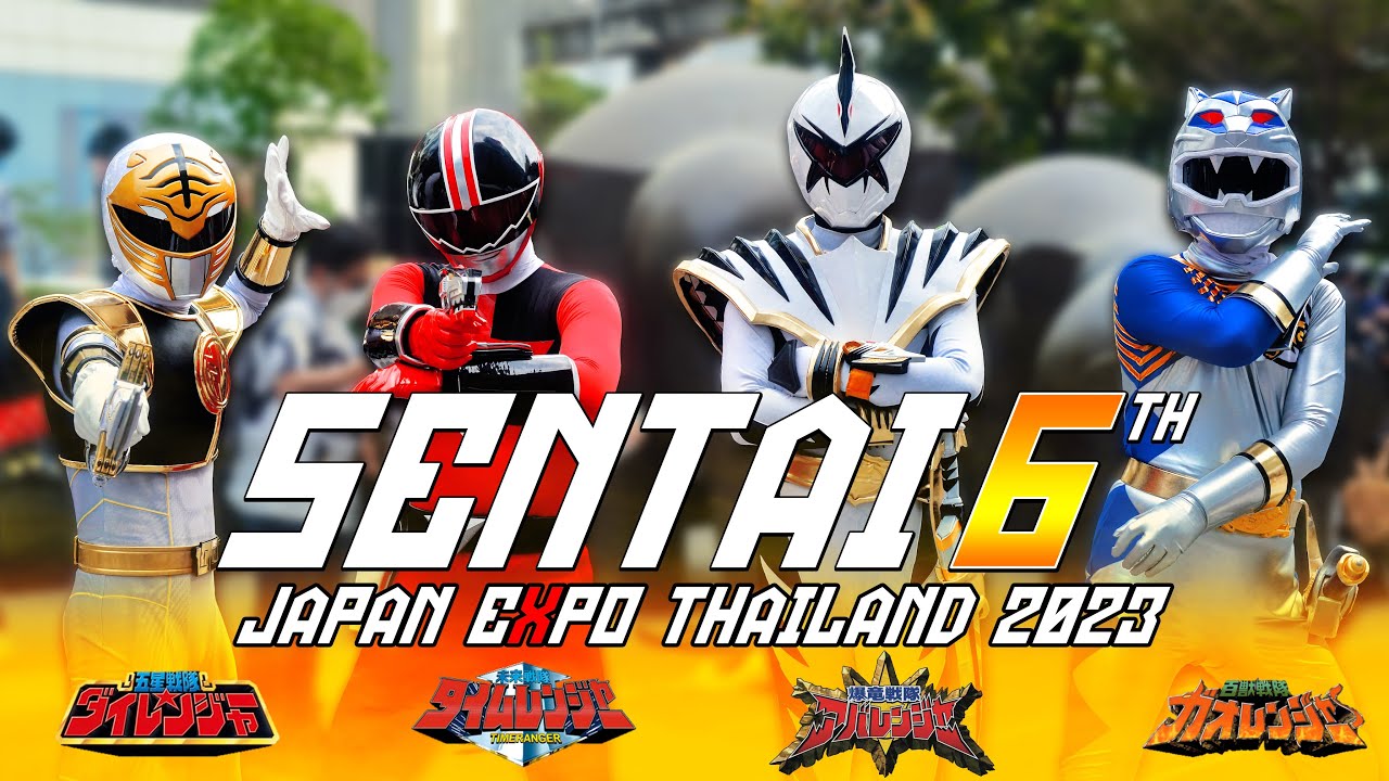 Super Sentai 6th Special Rangers “The First Meeting” [Shortfilm] EP.1 ...