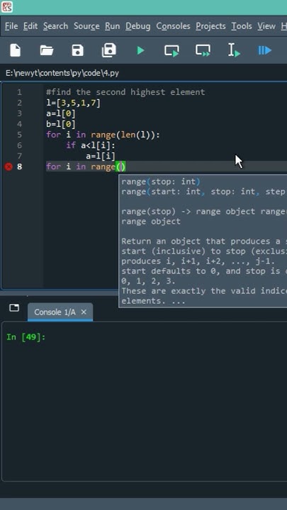 Python Program to find Second Highest element #shorts #python - YouTube