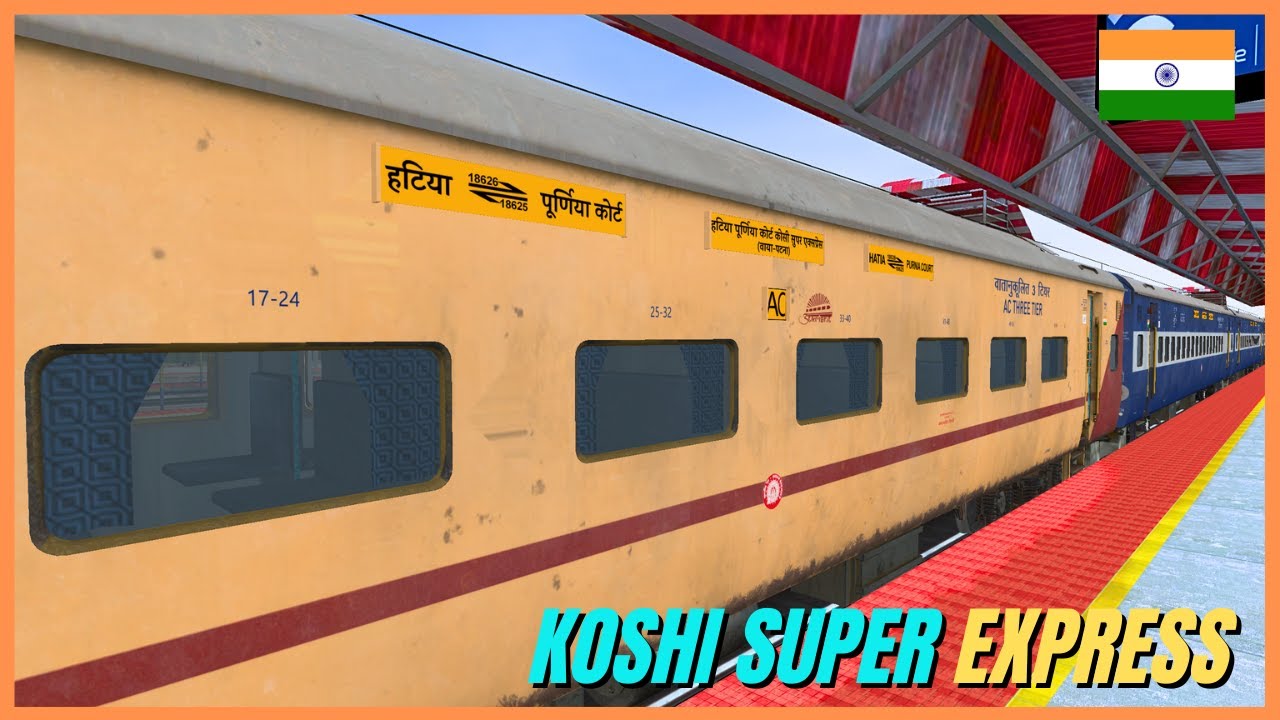 NEW ICF TRACK SOUND | 18626 KOSHI SUPER EXPRESS | POORV MADHYA RAILWAY ...