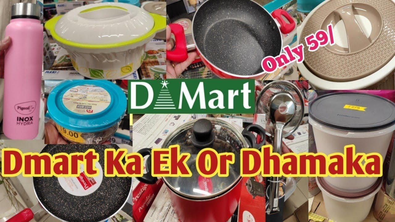 Dmart |dmart latest offers || d'mart shopping || d mart shopping mall ...