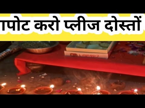 Nisha Sahani 123 is live good morning doston - YouTube