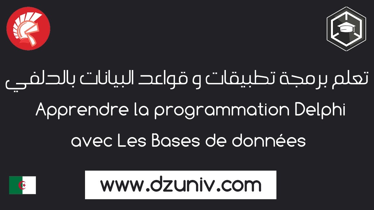 3 - Apprendre la programmation Delphi - TEdit - تعلم برمجة دلفي - صندوق ...