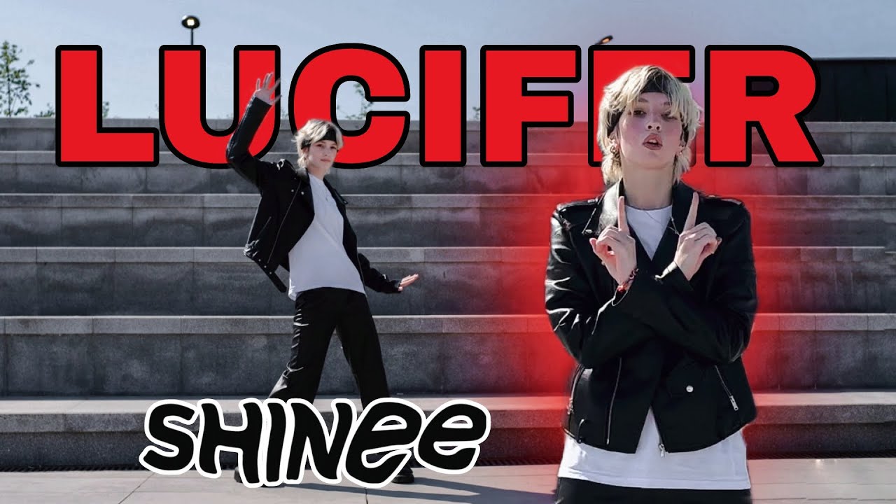 [KPOP IN PUBLIC | ONE TAKE] SHINee 샤이니 'Lucifer' | dance solo cover by ...