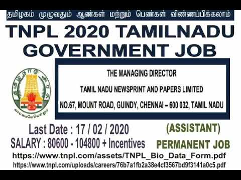 Tamilnadu Newsprint Paper Limited - TNPL RECRUITMENT - TAMILNADU ...