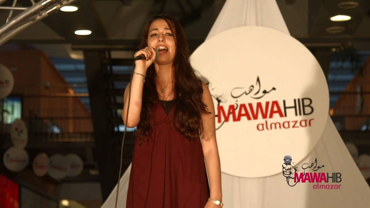 Mawahib almazar - Prime 2 - Hind Ochfy - YouTube