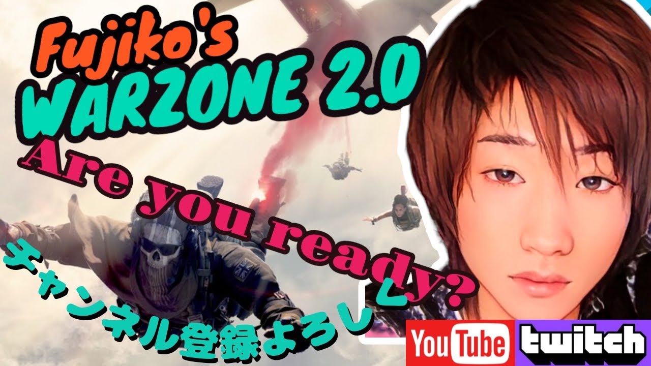 FUJIKO's WARZONE2 #1 WZします COD:WARZONE - YouTube