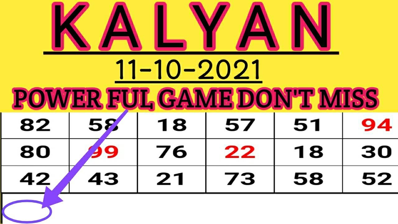 KALYAN MATKA STRONG GAME POWER FUL CHALLENGE 11-10-2021 - YouTube