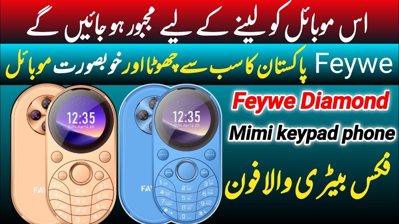 Faywe Diamond Unboxing & Review Mini Keypad Mobiles Best Keypad Phone# ...