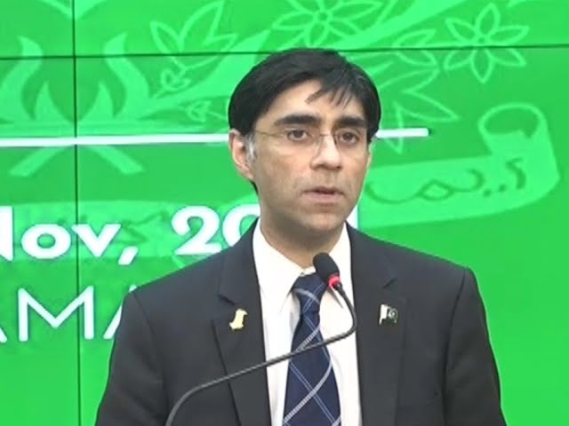 Will not go, says NSA Yusuf on attending Afghanistan conference hosted ...