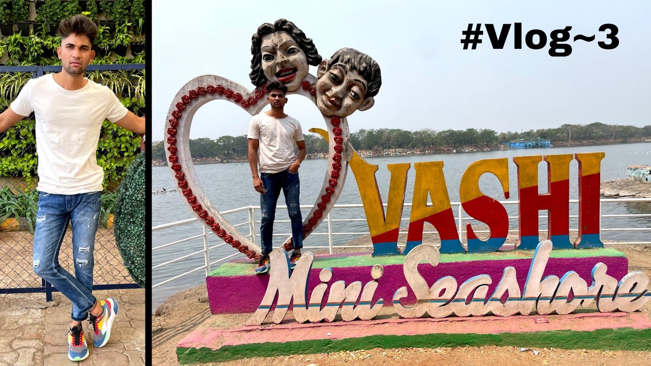 Mini Seashore Vashi ️ || Navi Mumbai & Sagar Vihar Lake😍 ...