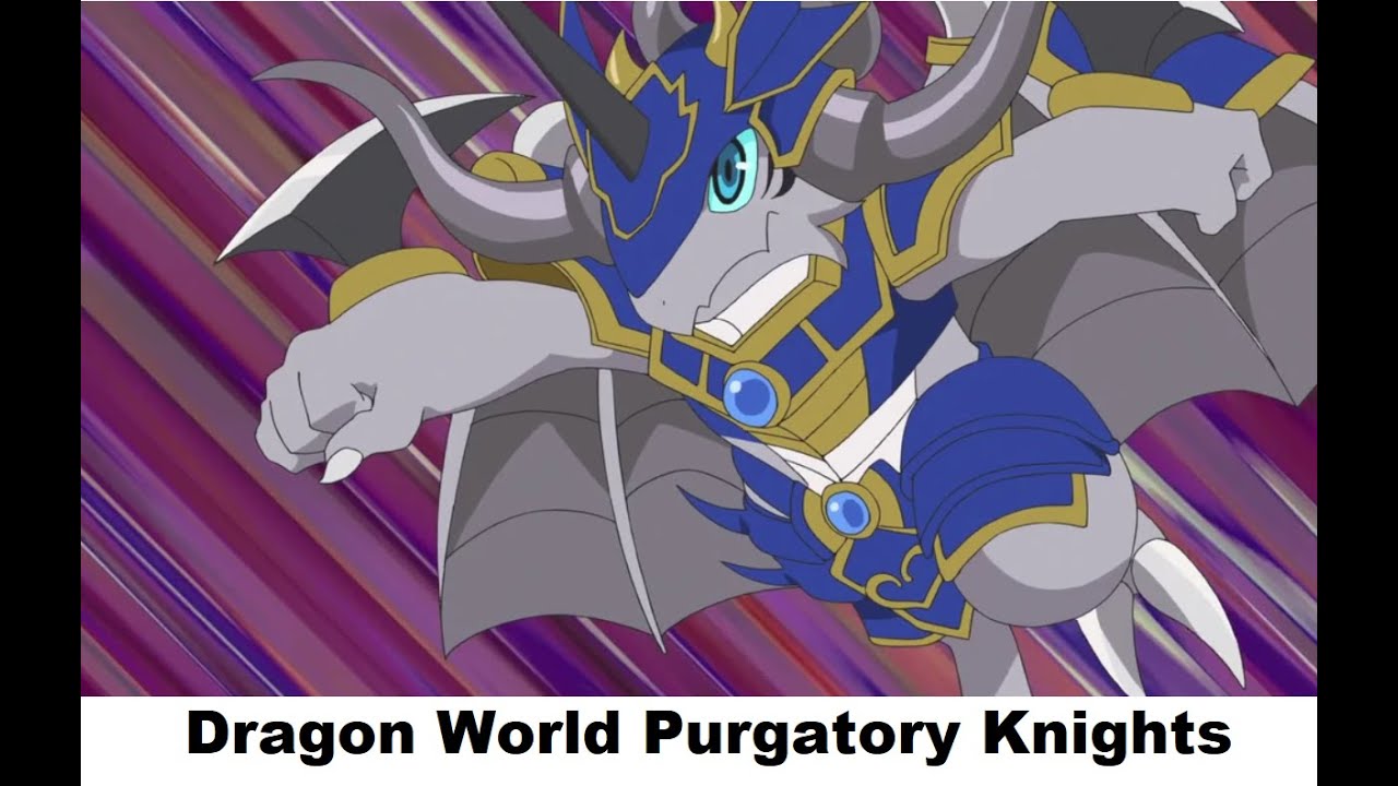 Buddyfight Deck Profile: DW Purgatory Knights Update (S-UB05) - YouTube