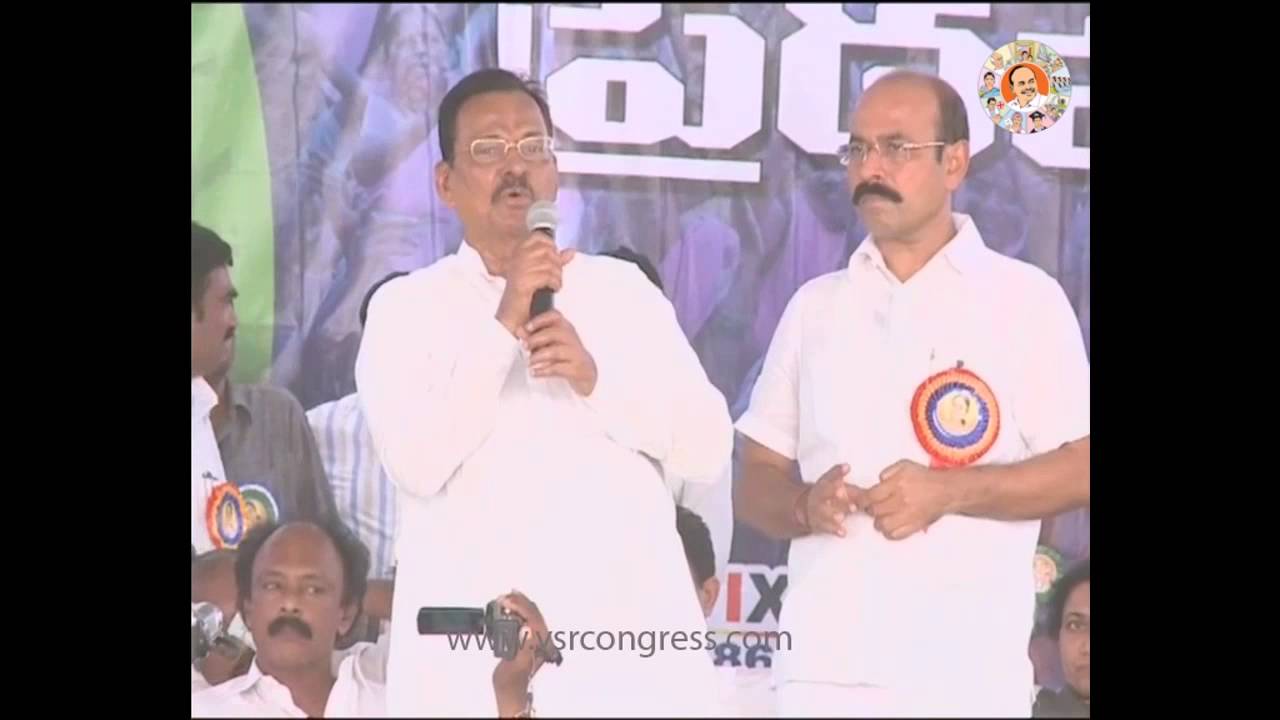S.V Subba Reddy tributes paid to Shobha Nagireddy - YouTube