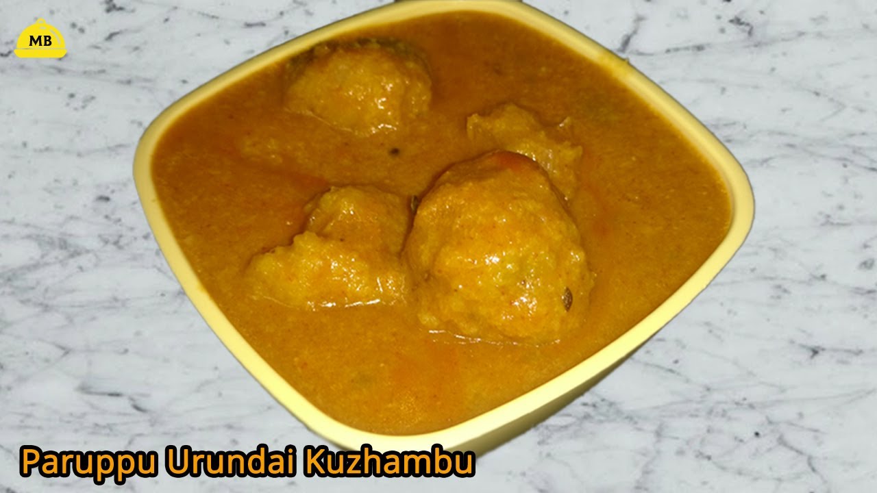 Paruppu Urundai Kulambu Recipe In English / Urundai Kuzhambu / Spicy ...