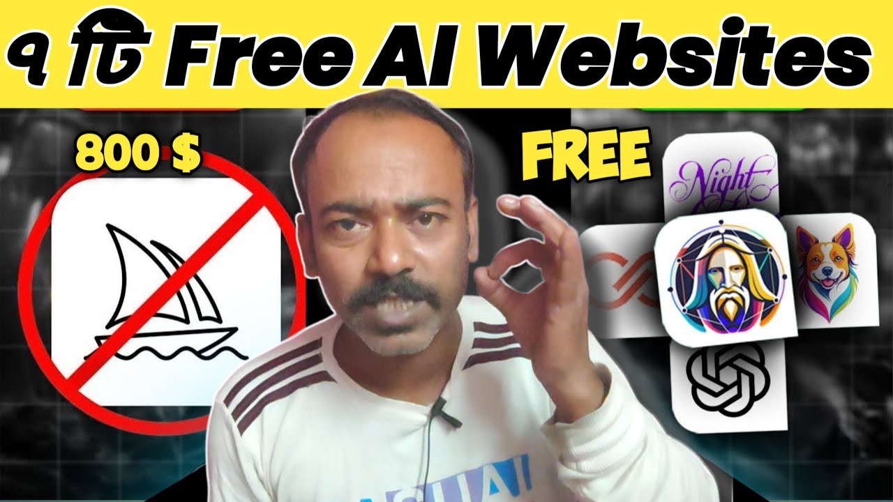 মাথা নষ্ট করা 7টি Ai image Generator Website | Top 7 Ai Tools ।। ai tools 2024- YouTube - YouTube