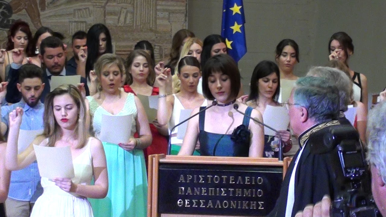 Τελετή Ορκωμοσίας Τμήματος Φιλολογίας ΑΠΘ 18.07.2017 - YouTube