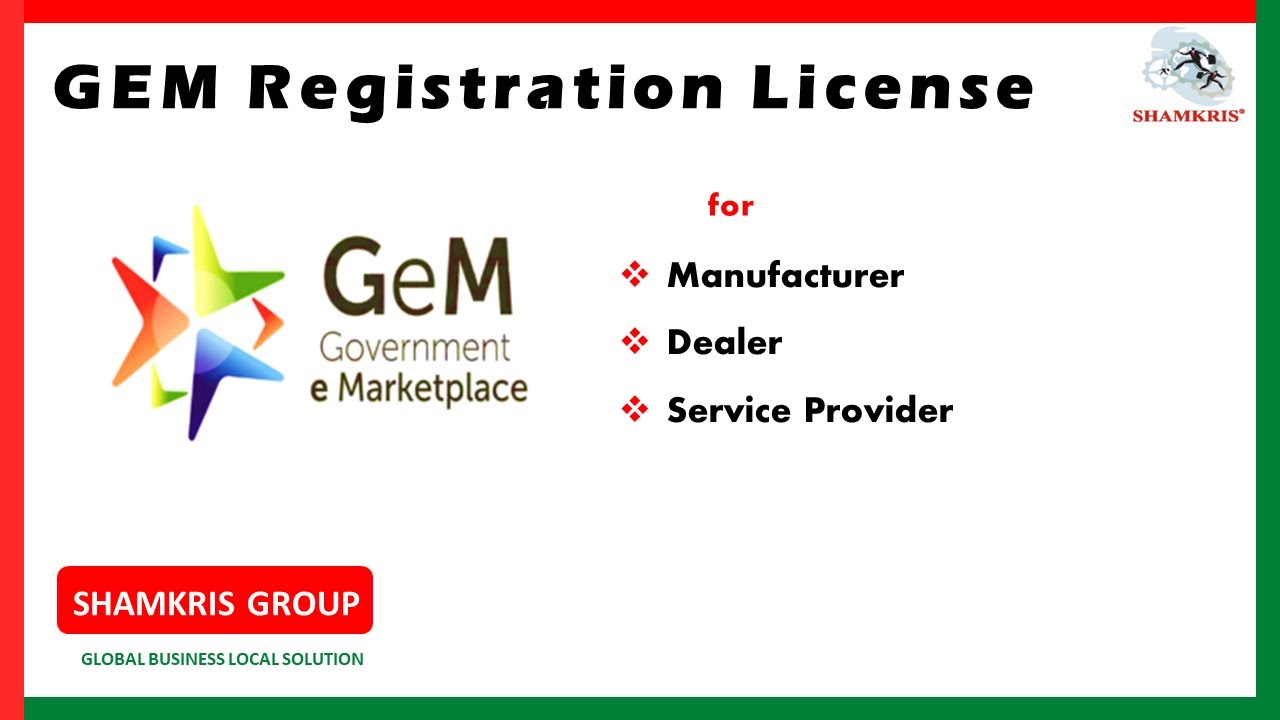 GEM Registration License | Shamkris Group - YouTube