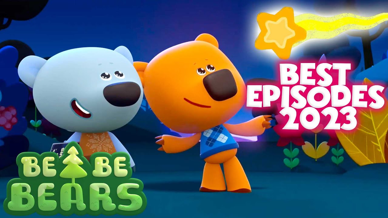 Be Be Bears 🐻🐨 Best Episodes 2023 💛 Episodes Collection 💠 Moolt Kids ...