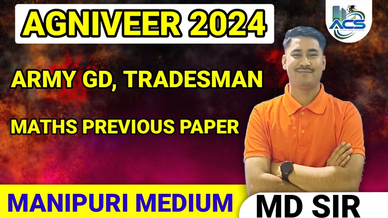 MISSION AGNIVEER || ARMY || GD || TRADESMAN || MATHS PREVIOUS QUEATIONS ...
