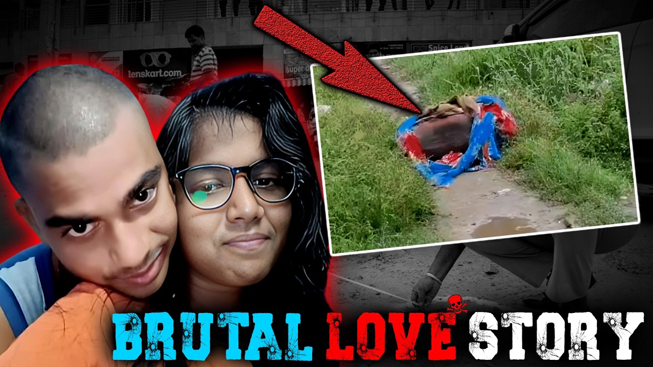 Muzaffarpur Murder Case | Jaiparkesh lalita murder Story | Offbeat Podcast - YouTube