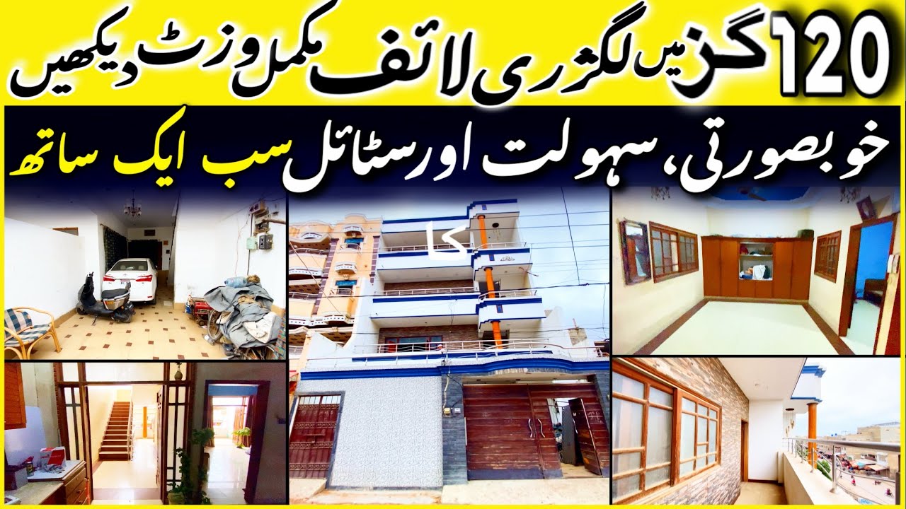Unreal Finishing in a 120 Gaz Budget Home korangi house sale - YouTube