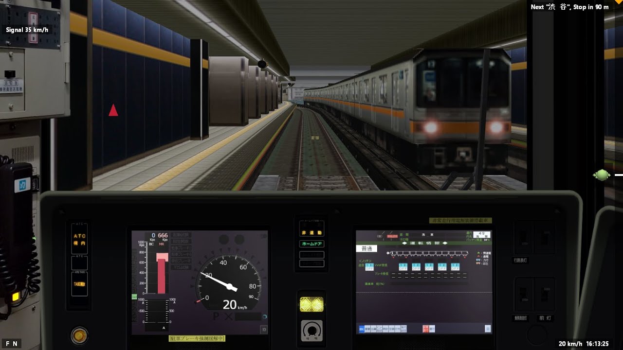 BVE 5 - Tokyo Metro Ginza Line (Shibuya - Asakusa) - Tokyo Metro 1000 Series - YouTube