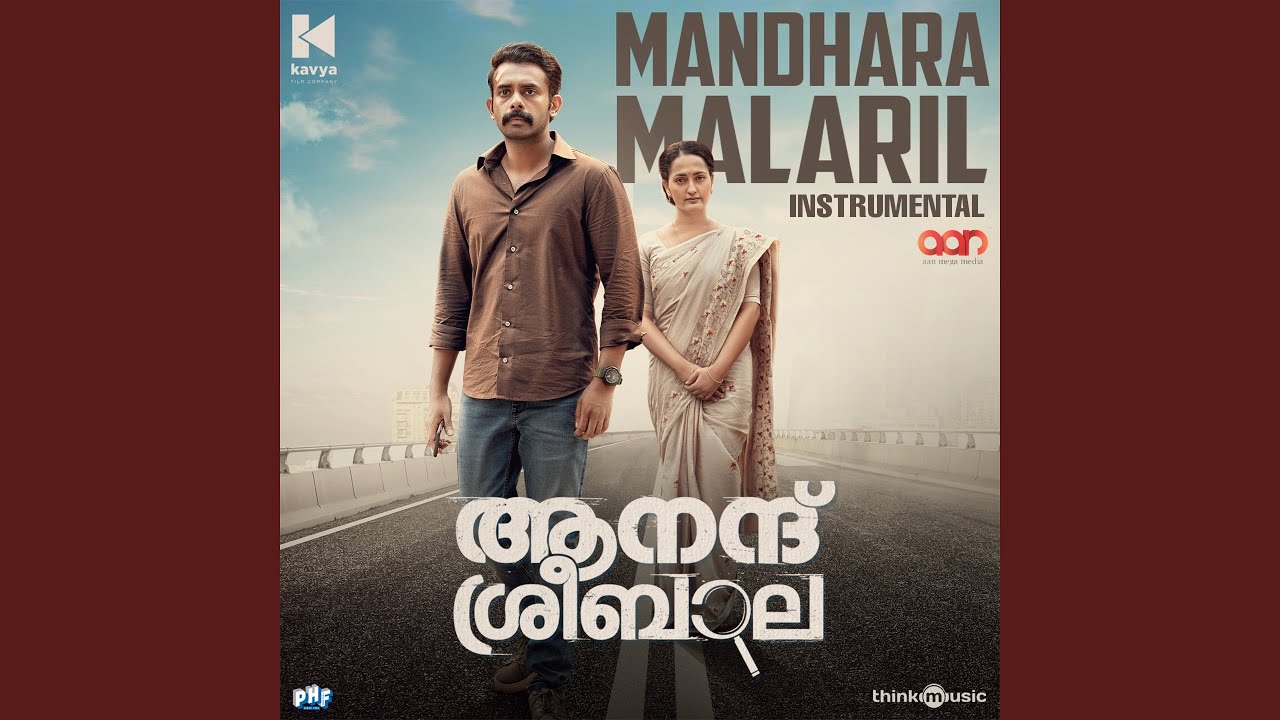 Mandhara Malaril (Instrumental) (From "Anand Sreebala") - YouTube