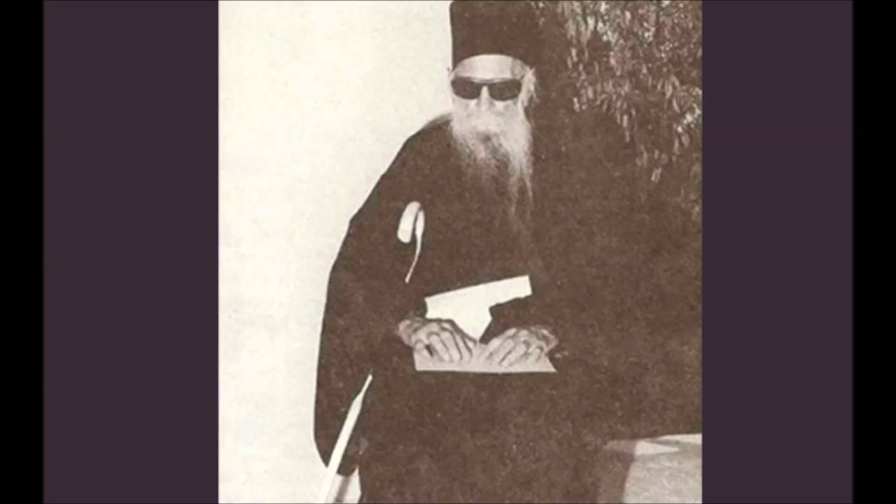 π.Δοσίθεος Κατουνακιώτης - Δοξολογία Πέτρου Πελοποννησίου σε ήχο α ...