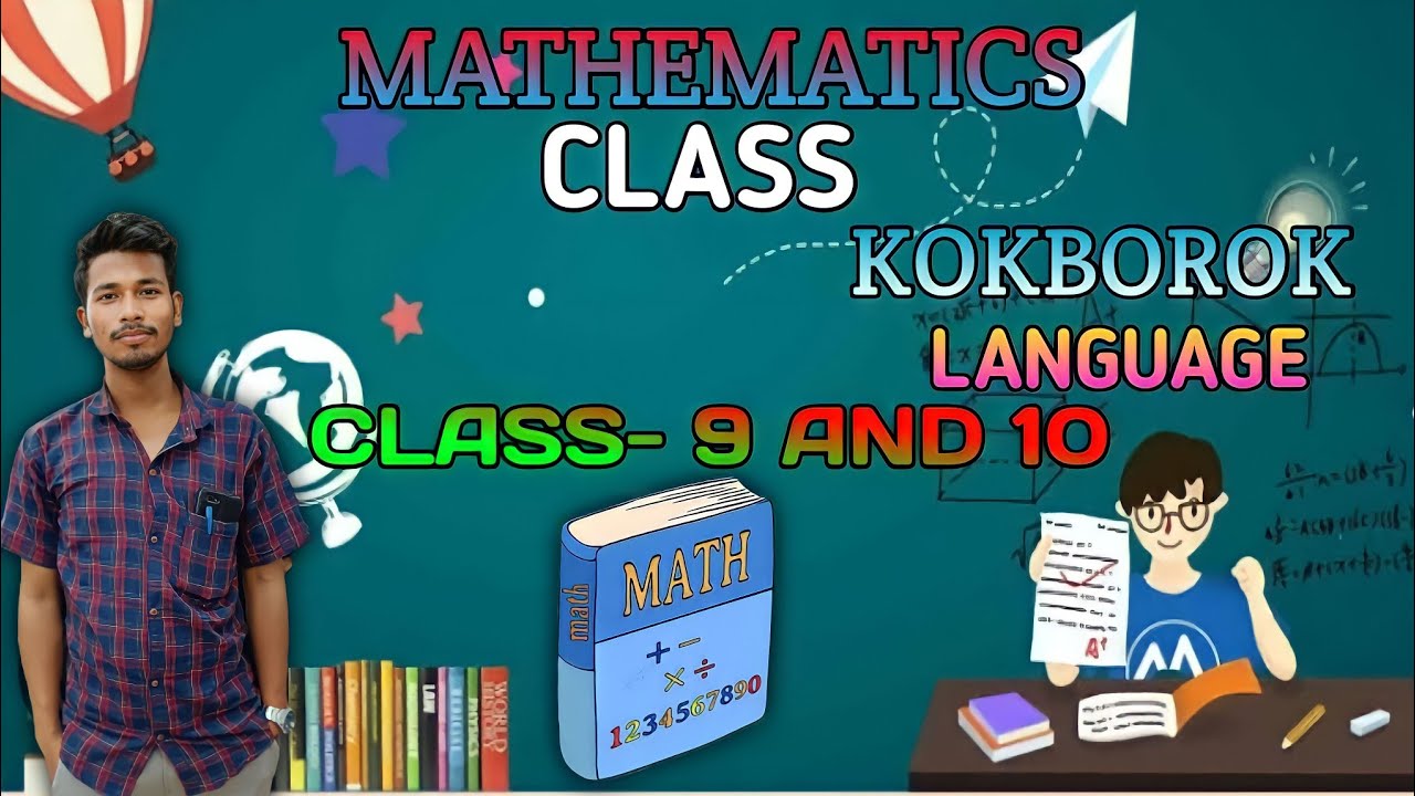 class 7/8 mathematics topic - YouTube