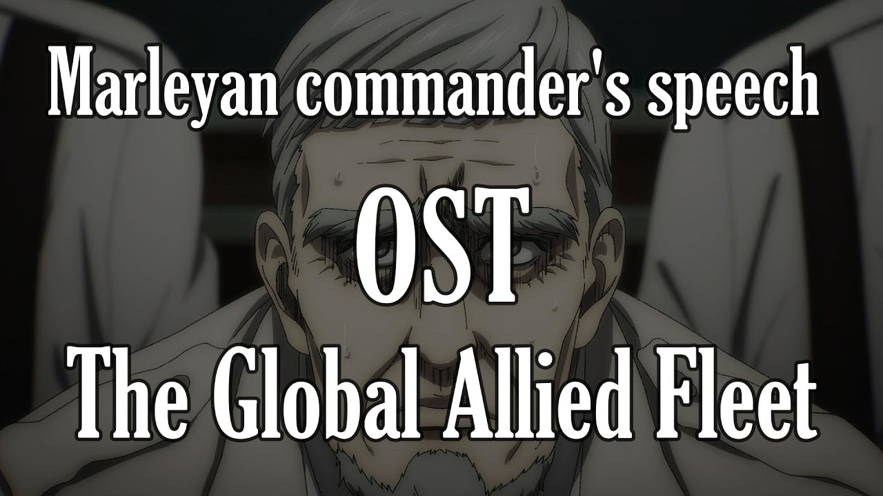 Secretary Müller's Speech |「The Global Allied Fleet」ANIME ver. | Attack ...