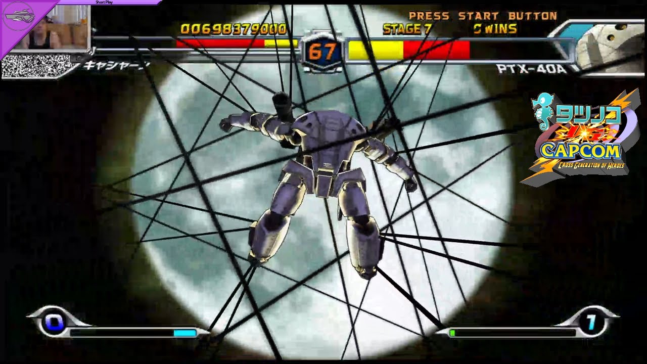 (Wii) Tatsunoko vs. Capcom Cross Generation of Heroes - 06 - Casshan and Karas - Lv 8 - YouTube