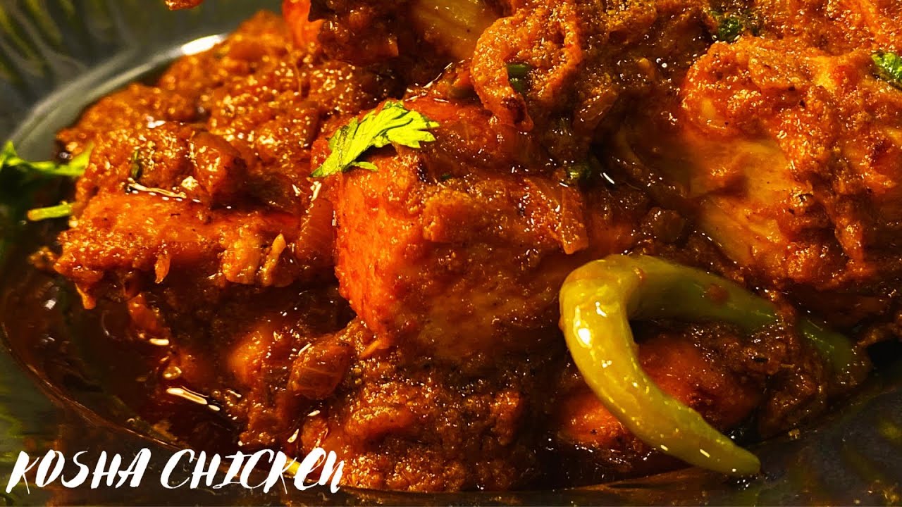 Secrets of Chicken Kosha: A Flavorful Bengali Chicken Recipe | Chicken ...
