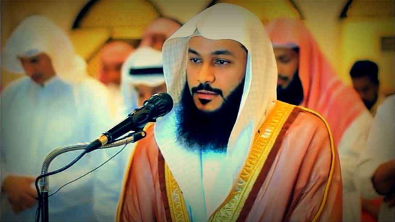 World Best Quran Recitation | Surah Fatiha - YouTube