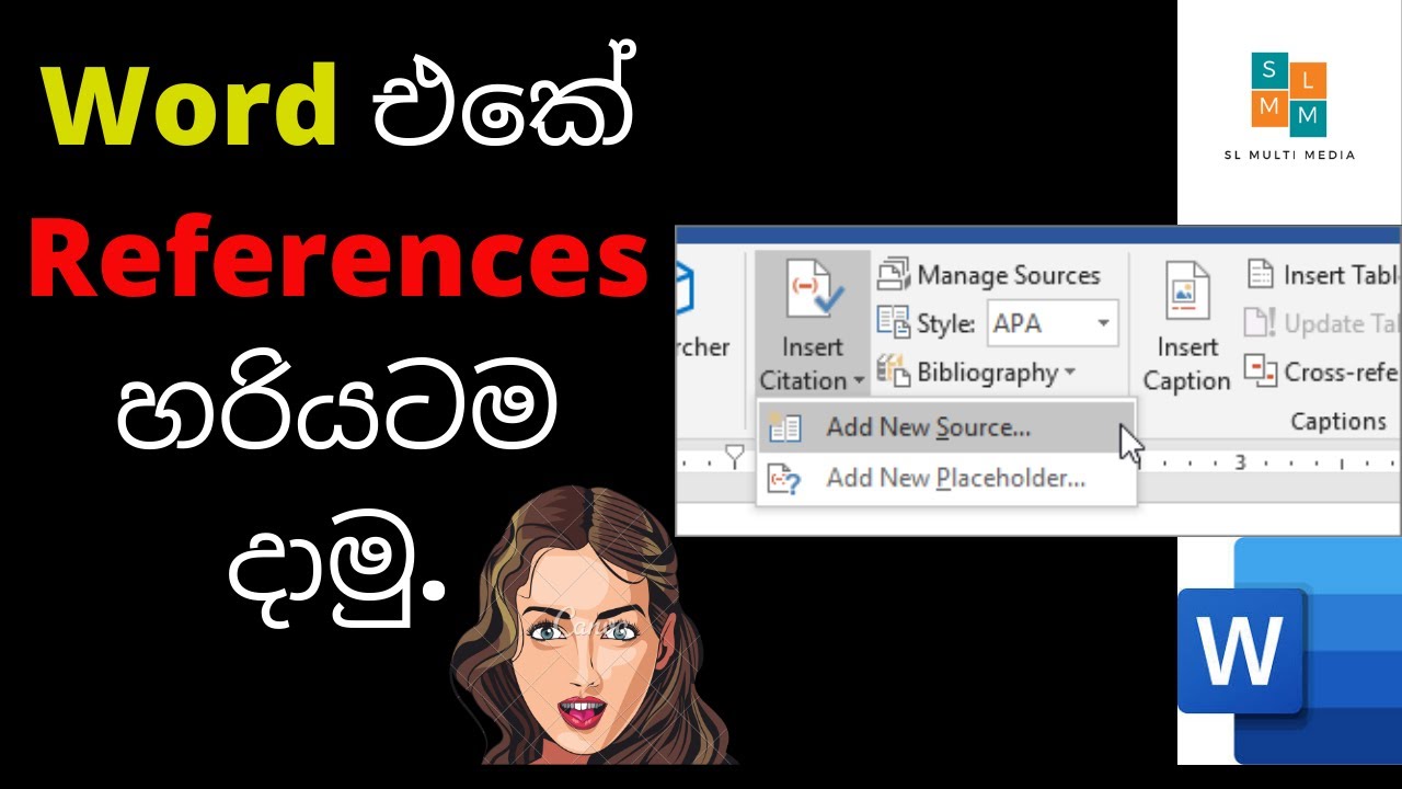 How To Add References In Word Sinhala YouTube how-to-add-references-in-word-sinhala-youtube