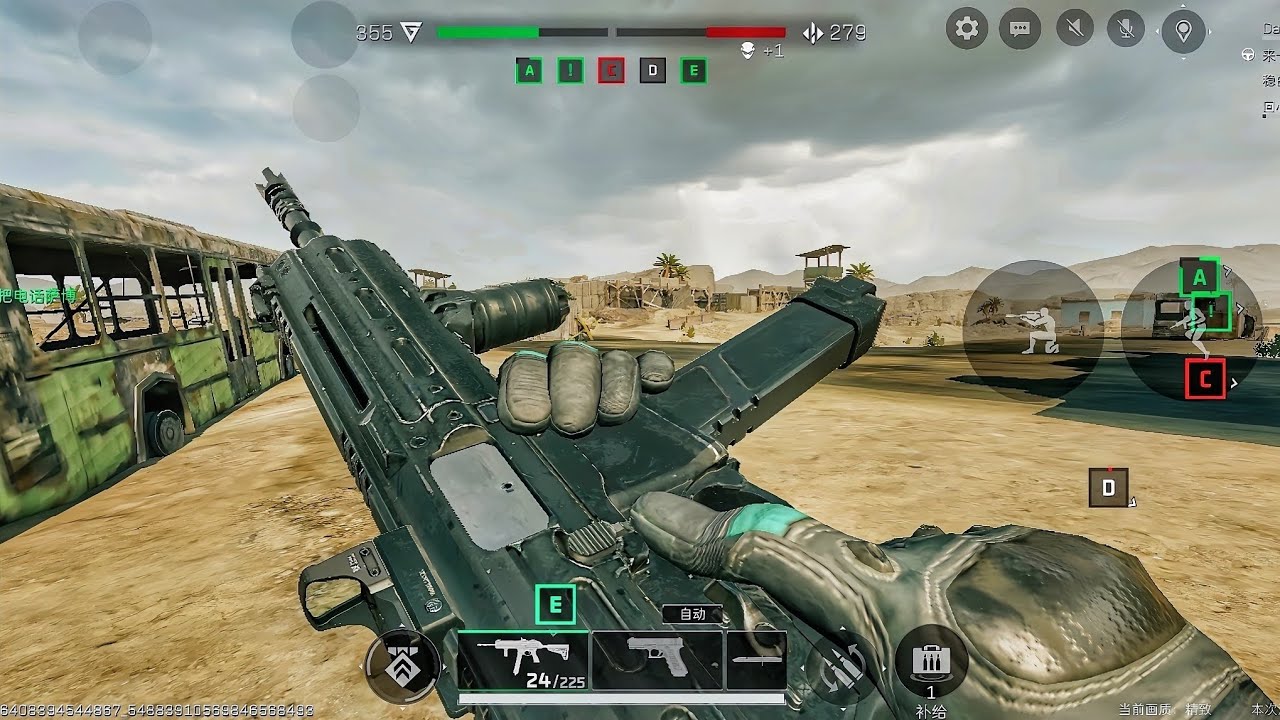 DELTA FORCE MOBILE EPIC MATCH SMOOTH GAMEPLAY - YouTube