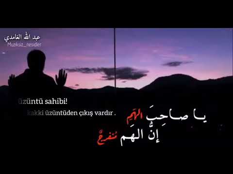 Allah'tan başka kimsen yok