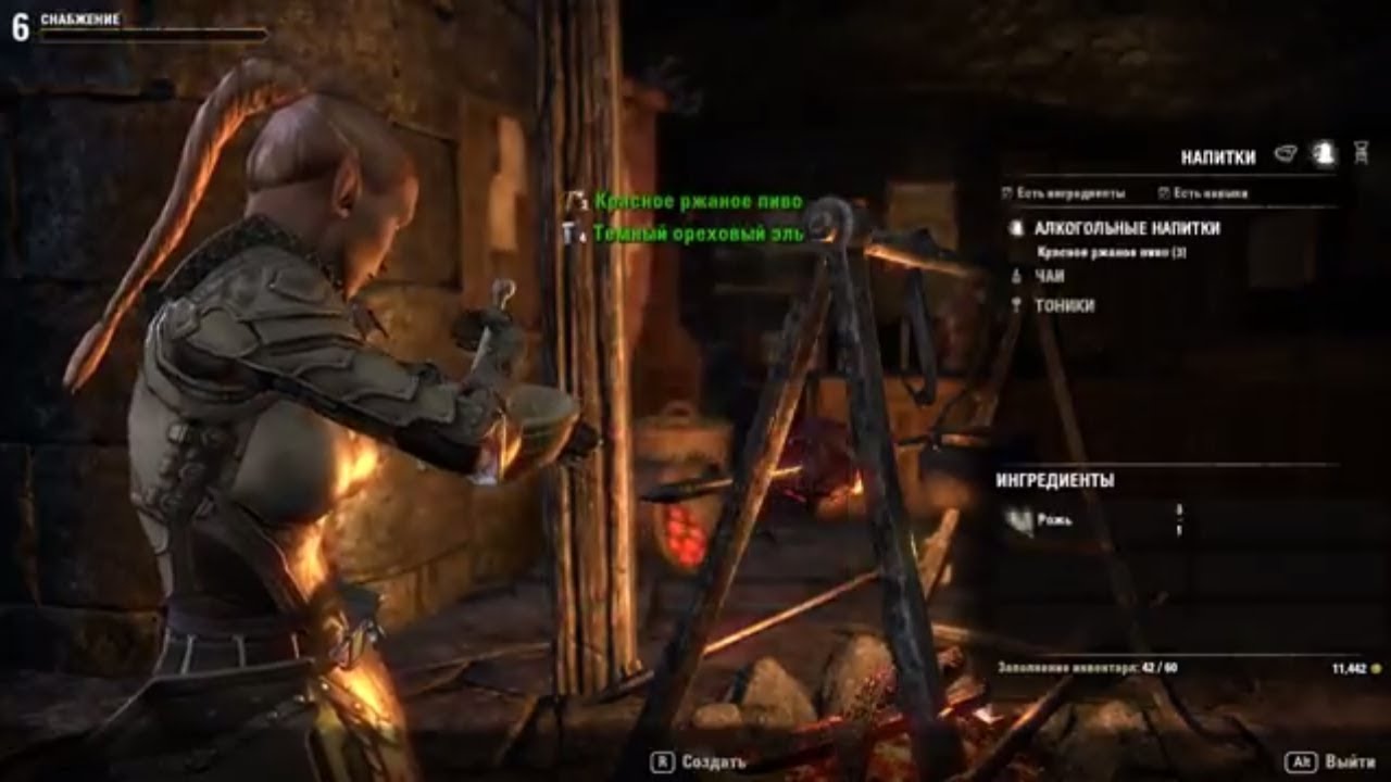 184 Elder Scrolls Online eso tes mmo rpg George IV Kostandi - YouTube