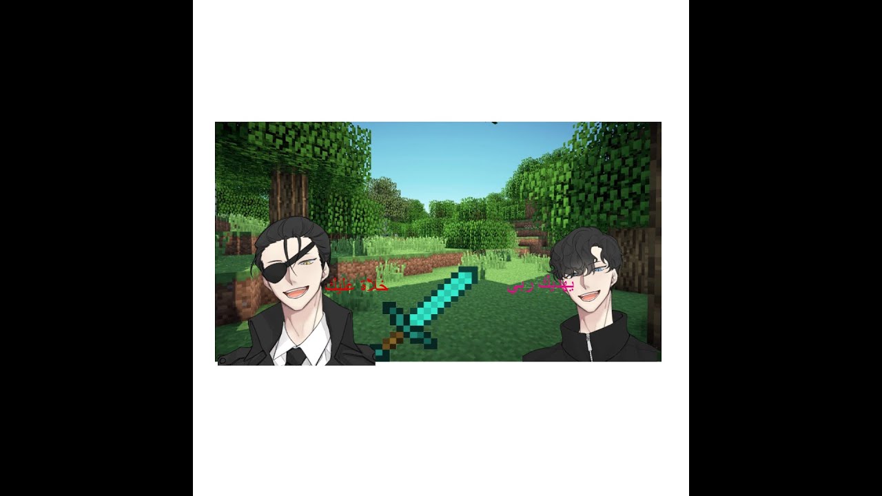 minecraft with adem - YouTube