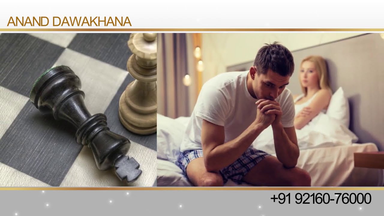 Sex Problem Solution in Hindi | Penis Enlargement Night Hold Prash ...